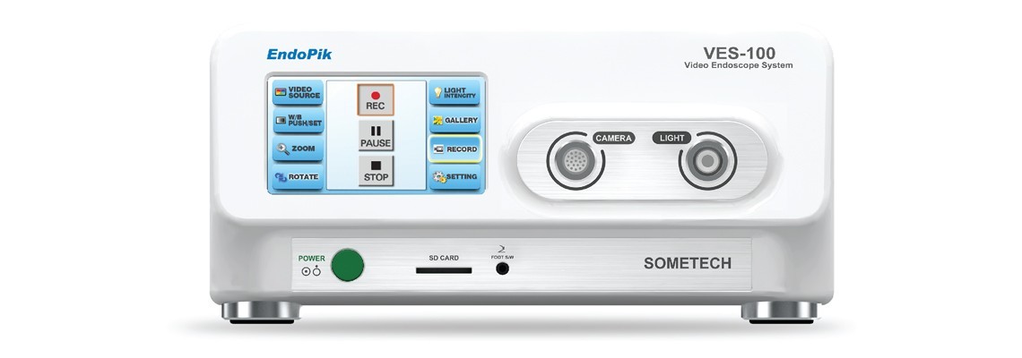 KBB Endovizyon Sistemi KBB Endovizyon Cihazı - Famed